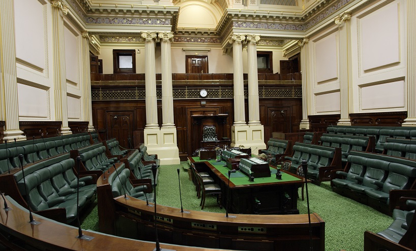 About the Victorian Government | Victorian Government